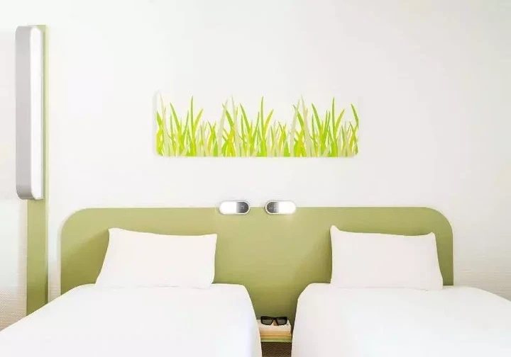 Hotel Ibis Budget Montauban Les Chaumes - Montauban
