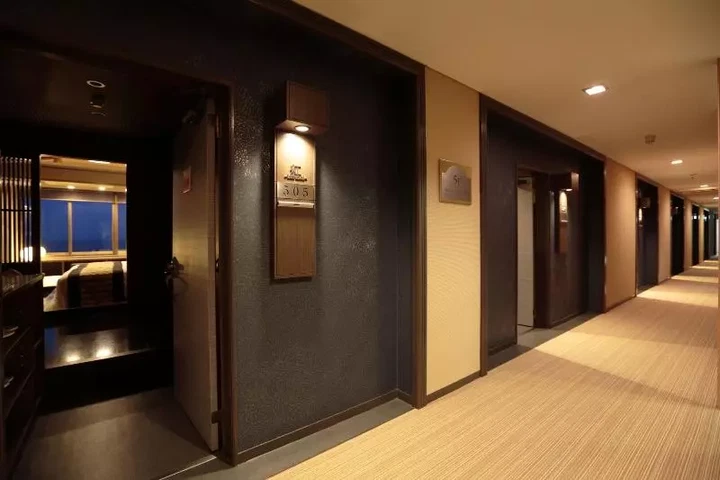 Ryokan Isaba - Numazu