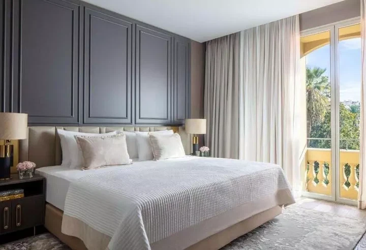 Hotel Anantara Plaza Nice - Nizza