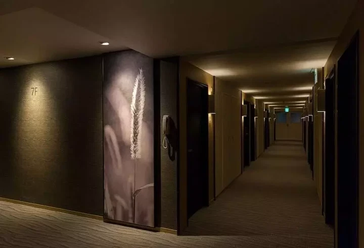 Hôtel Nishitetsu Resort Inn Beppu - 別府市
