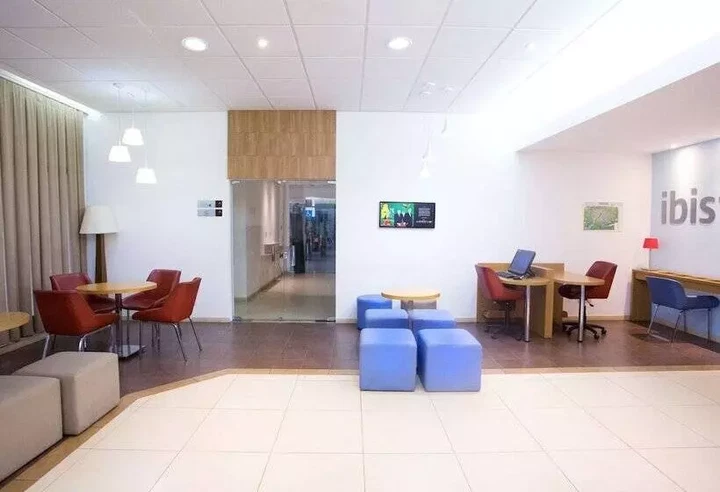 Hotel Ibis Feira De Santana - Feira De Santana