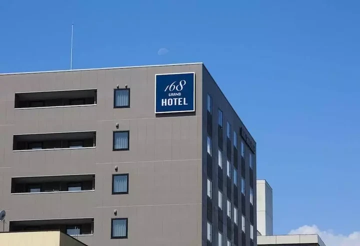 Iroha Grand Hotel Matsumoto Eki Mae - Matsumoto