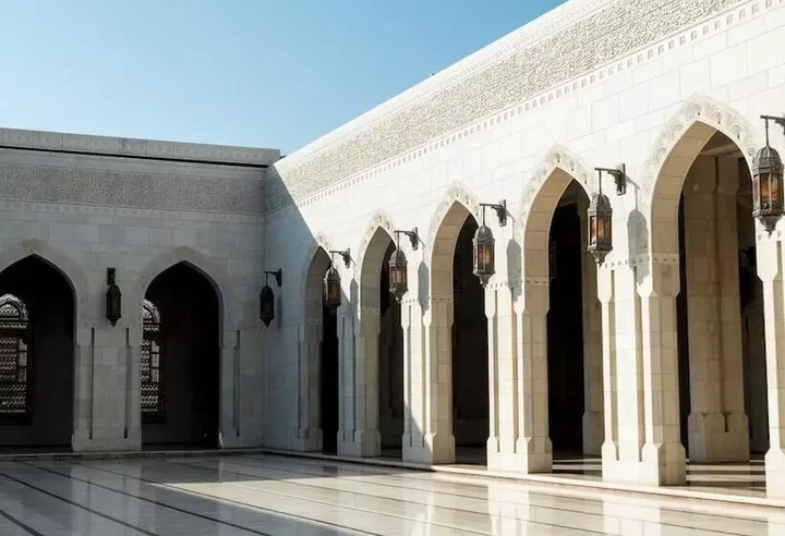 Hôtel Mysk Al Mouj - Muscat