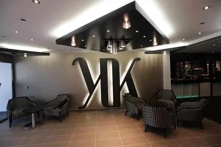 Le Konine   Hotel & Bar & Restaurant - Montceau-les-Mines