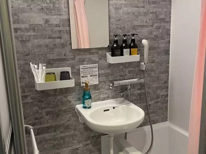 Hôtel Comfort Stay Miyabi - Chichibu