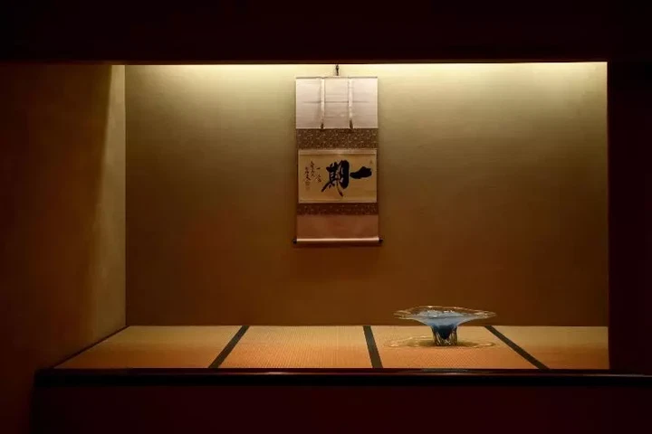Hôtel Kasuitei - Matsue