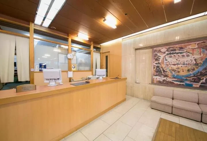 Hôtel Sansuikan Kawayu Midoriya - 신구시