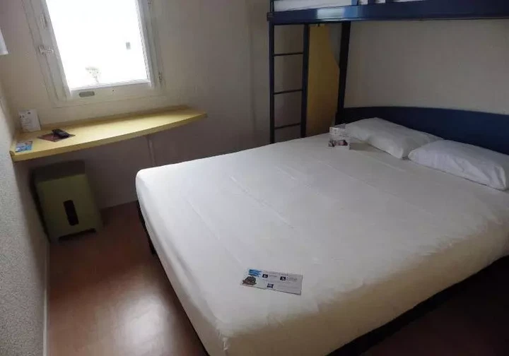 Hôtel Ibis Budget Perpignan Sud - Perpignan