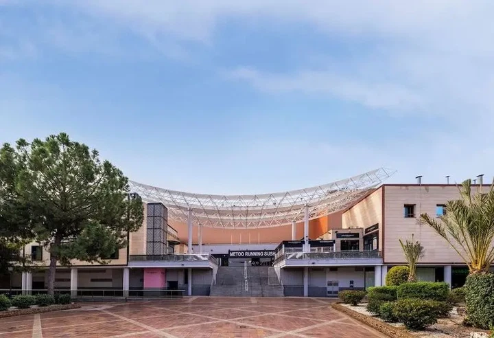 Hôtel Asa Molina Plaza - Molina de Segura