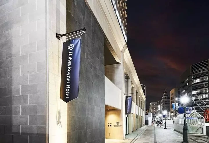 Daiwa Roynet Hotel Kobe Sannomiya Premier - Kobe