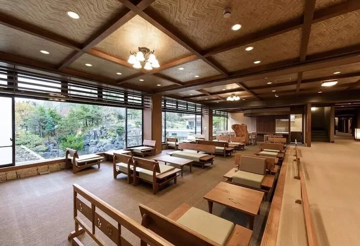 Hôtel Hirayukan - Takayama