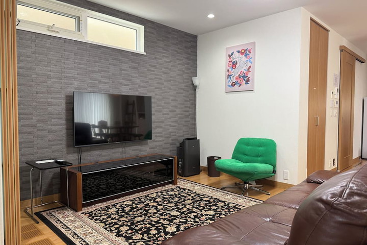 Kyoto 4-bedroom Private Home | 108 Sqm | Free Parking | House Haru - Kyoto