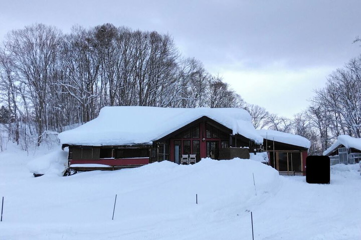 Niseko Arishima Villa "Inn - Niseko