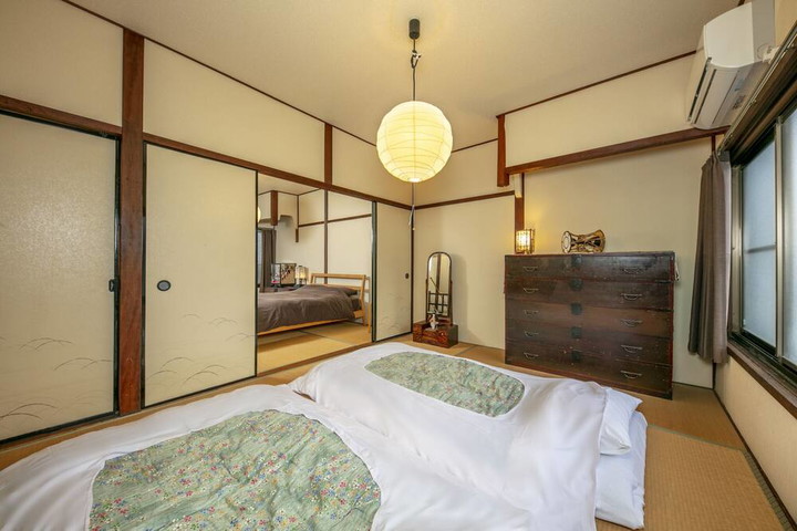 Koyasu - Traditional Japanese House In A Wonderful Area - Kyoto