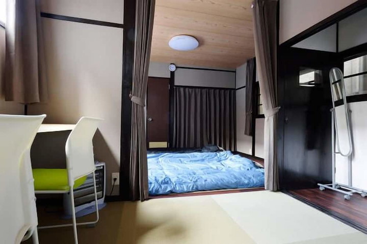 Osaka Cozy Tatami House 2-storied - Osaka, Japan