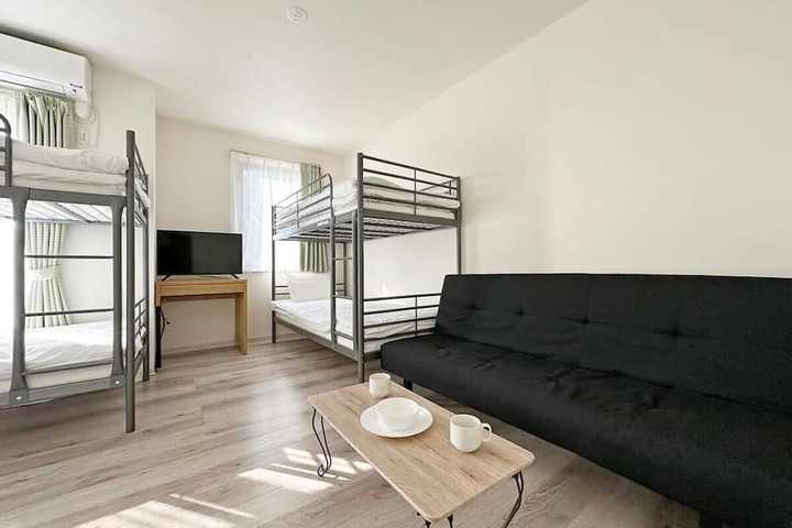 Attractive 1br Aptt For 4 People In Onomichi - Onomichi