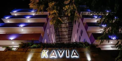 Hotel Kavia - Cancún