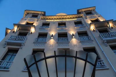 Hotel Jehan De Beauce - Chartres