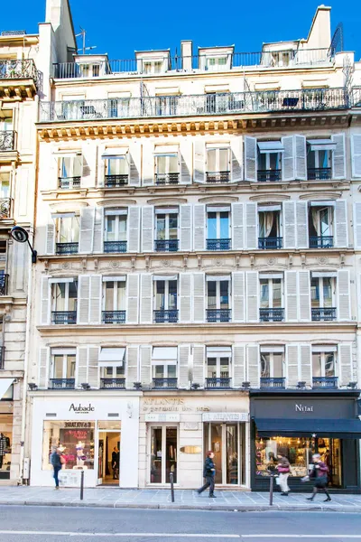 Hotel Atlantis Saint Germain Des Pres - Paris