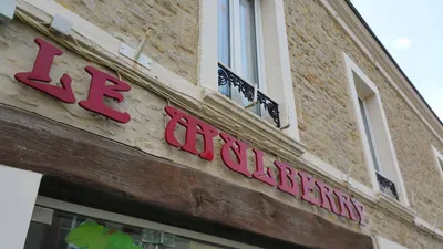 Hôtel Le Mulberry - Arromanches-les-Bains
