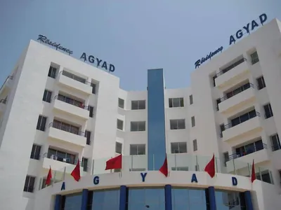 Agyad Maroc Appart-hotel - Agadir