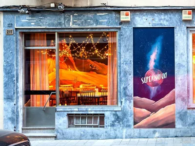 Supernova - Hostel - Porto