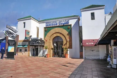 Residence Igoudar - Agadir