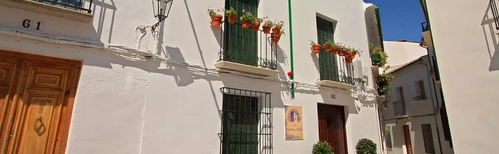 Casa Baños De La Villa - Priego de Córdoba