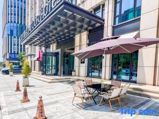 Zhengzhou Wenhua International Apartment - Zhengzhou