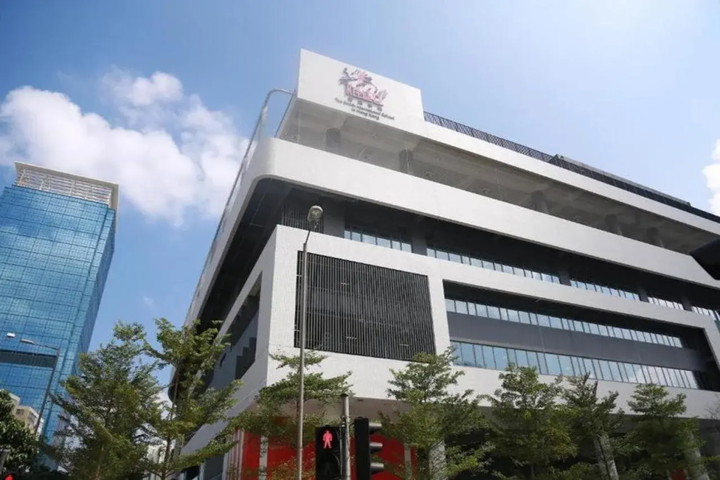 Camlux Hotel - Sai Kung