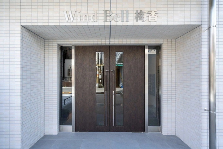 Wind Bell Baika - Osaka