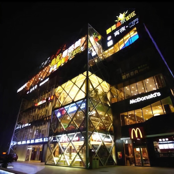 Changyue Boutique Hotel - Beijing
