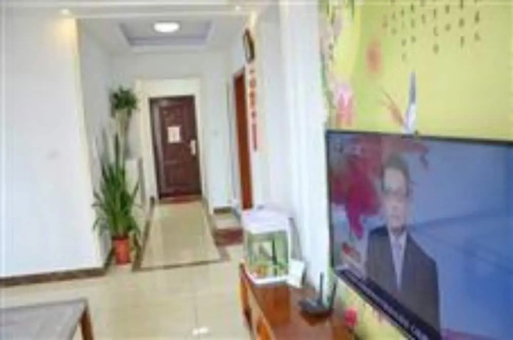 Blessed Family 2br Apartment 9-601 - Qingdao