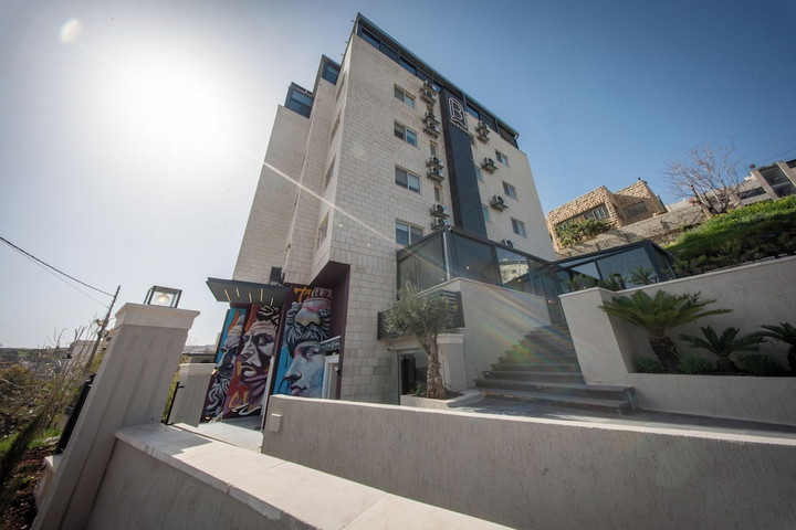 B Suites Boutique Hotel - Amman