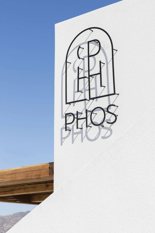 Phos Milos - Milos