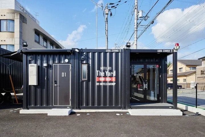 Hotel R9 The Yard Nagahama - 長濱市