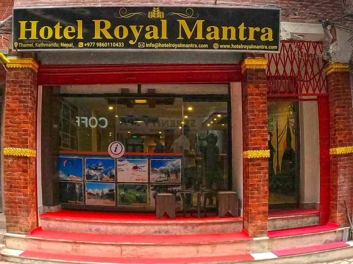 Hotel Royal Mantra - Kathmandu