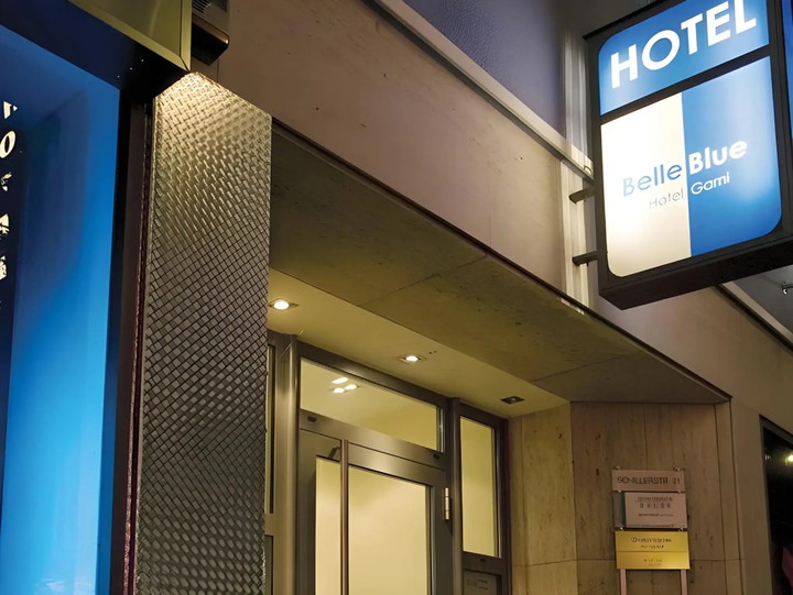 Hotel Belle Blue - München