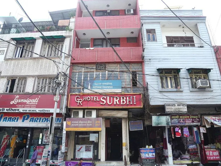 Oyo 1067 Hotel Surbhi - Gwalior