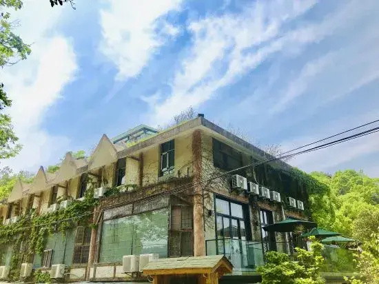 Nanshan Non Evening Homestay - Chongqing