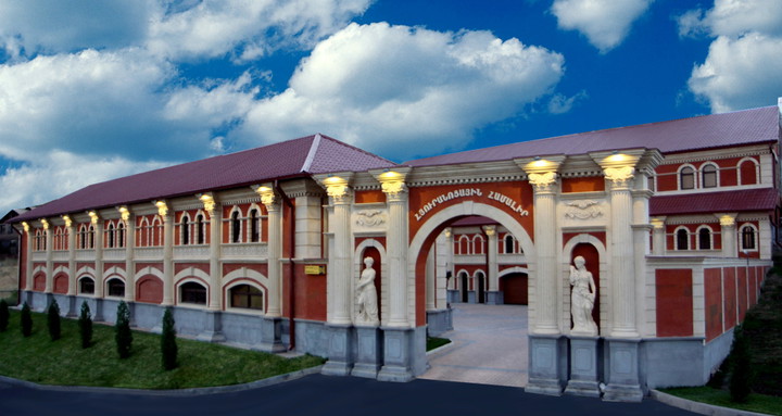 Hotel Roma Yerevan & Tours - Erevan