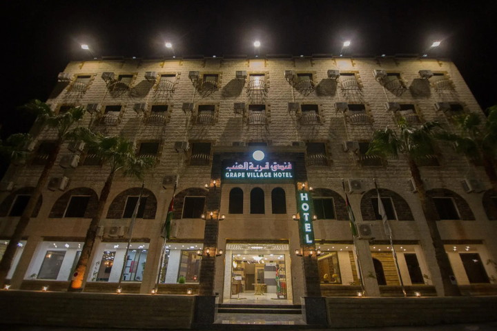 Grape Village Hotel - Ammán