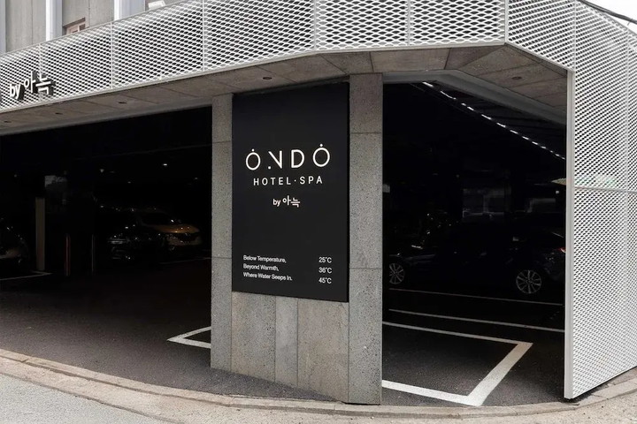 Ondo Hotel And Spa Seoul Jongro - Seoul