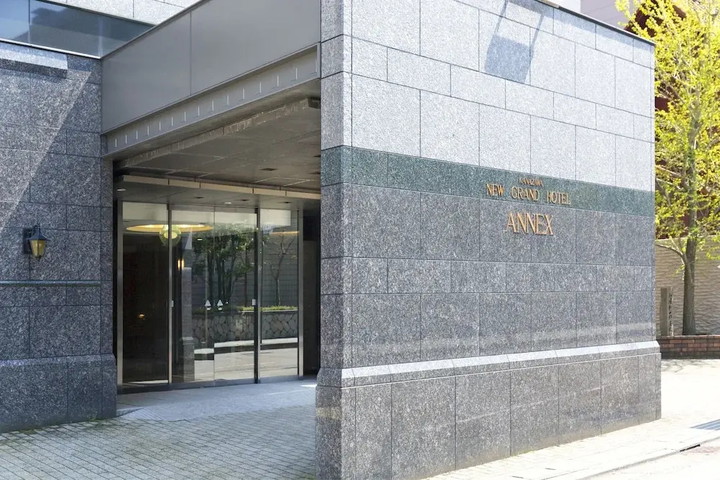 Kanazawa New Grand Hotel - Kanazawa
