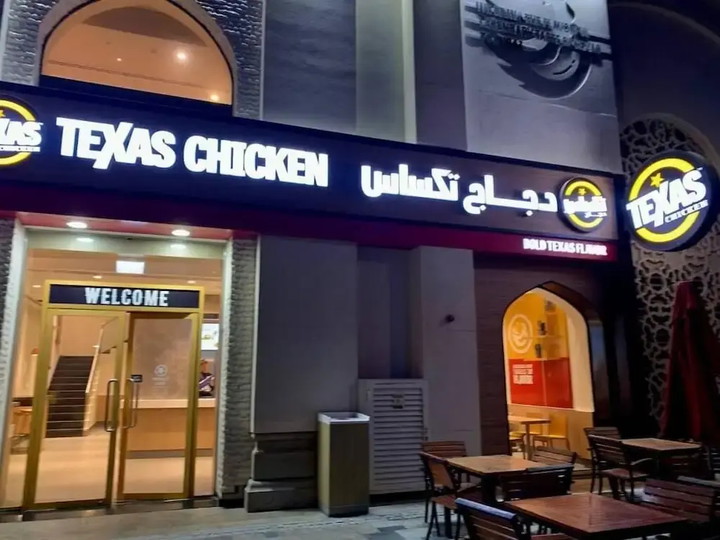 Sparkle View Hostel - Dubai Marina