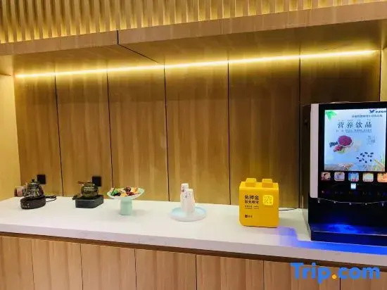 Super 8 Hotel (Beijing South Railway Station Puhuangyu Subway Station) - Pékin