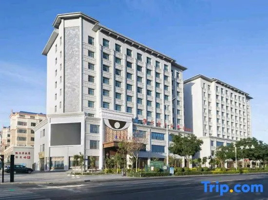 Kai'erman International Hotel - Wuwei