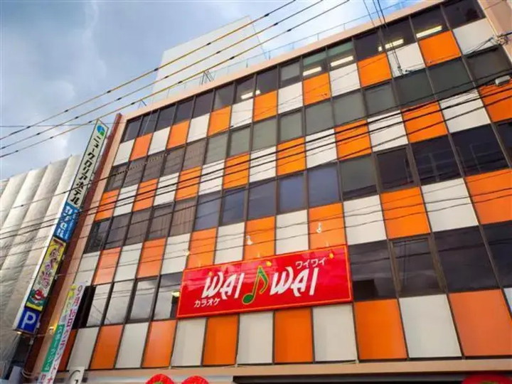 Capsule Hotel New Gloria - Beppu