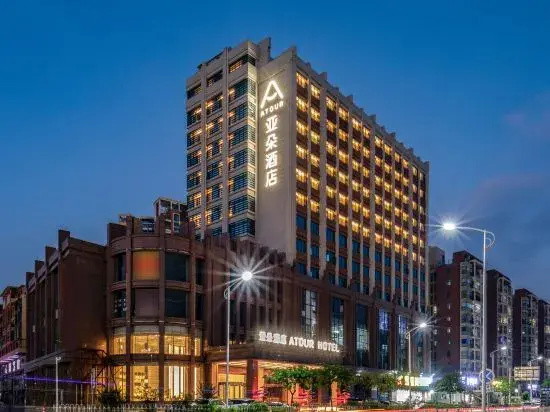Days Inn By Wyndham Zhuhai Golden Bay Ocean Spring Resort - Zhuhai