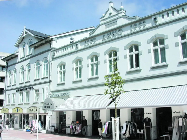 Marin Hotel Sylt - Sylt